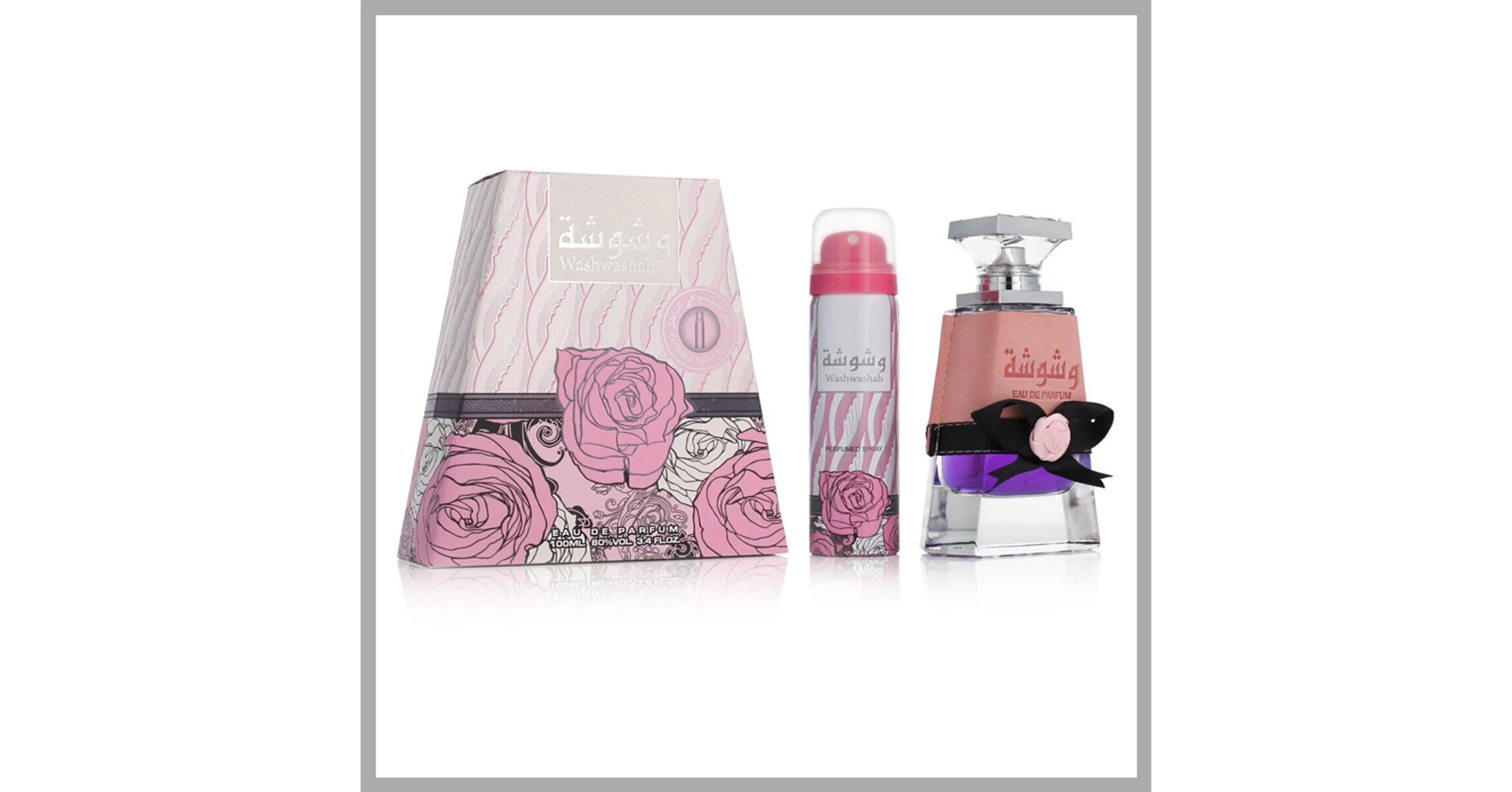 Washwashah Eau de Parfum 100 ml + Deodorant Spray 50 ml by Lattafa ...